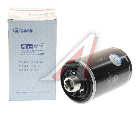 1017100AEC01 Фильтр масляный GREAT WALL | Запчасти на DRIVE2