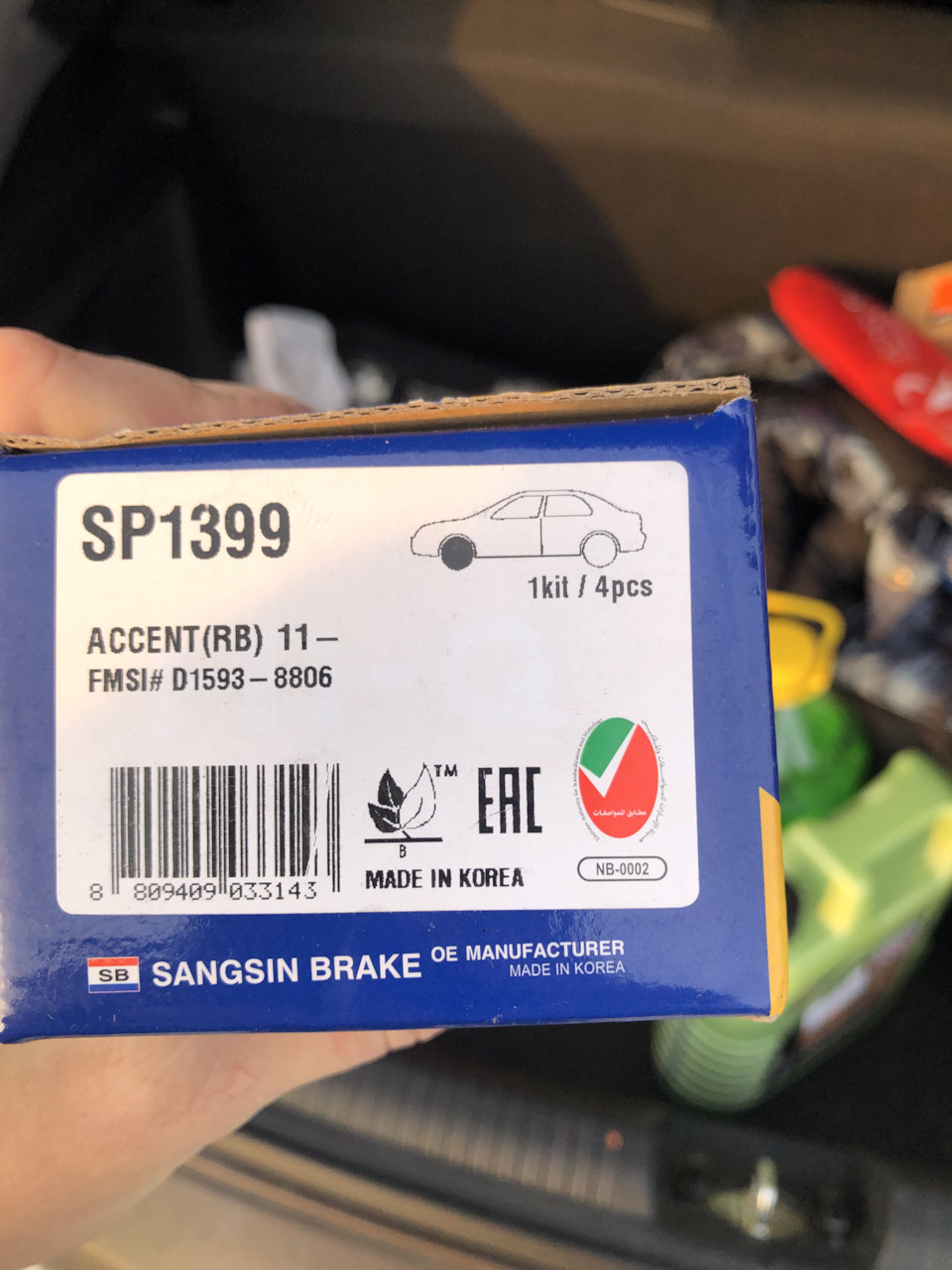 SP1399 Колодки тормозные передние SANGSIN | Запчасти на DRIVE2