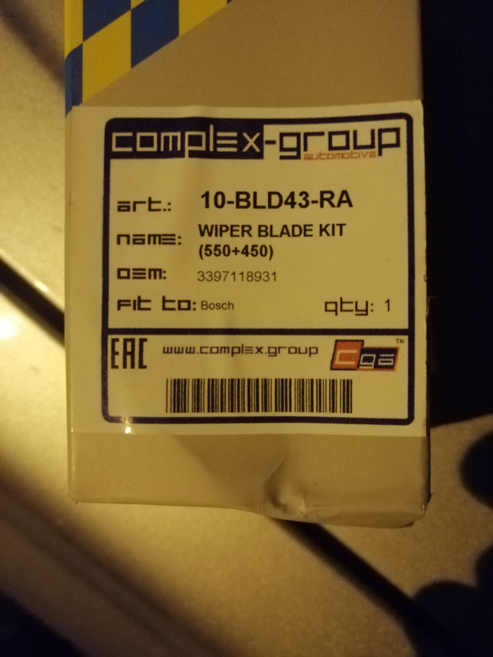 3397118931 СТЕКЛООЧИСТИТЕЛИ AEROTWIN [A931S] 550/450 ММ BOSCH ...
