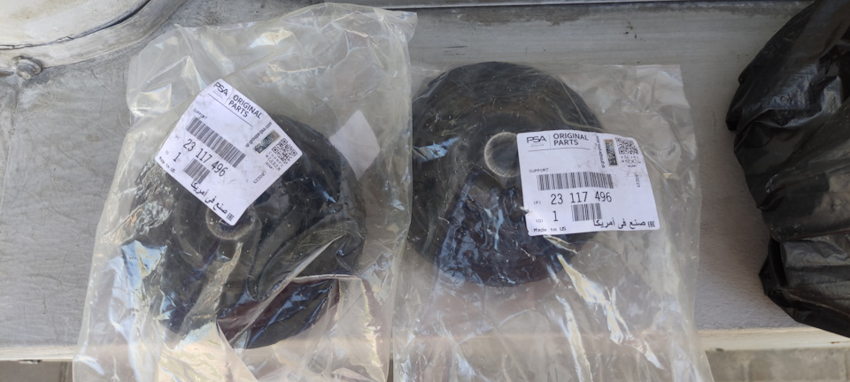 Хрум-хрум-хрум или поиски умершего наконечника — Opel Insignia Country ...