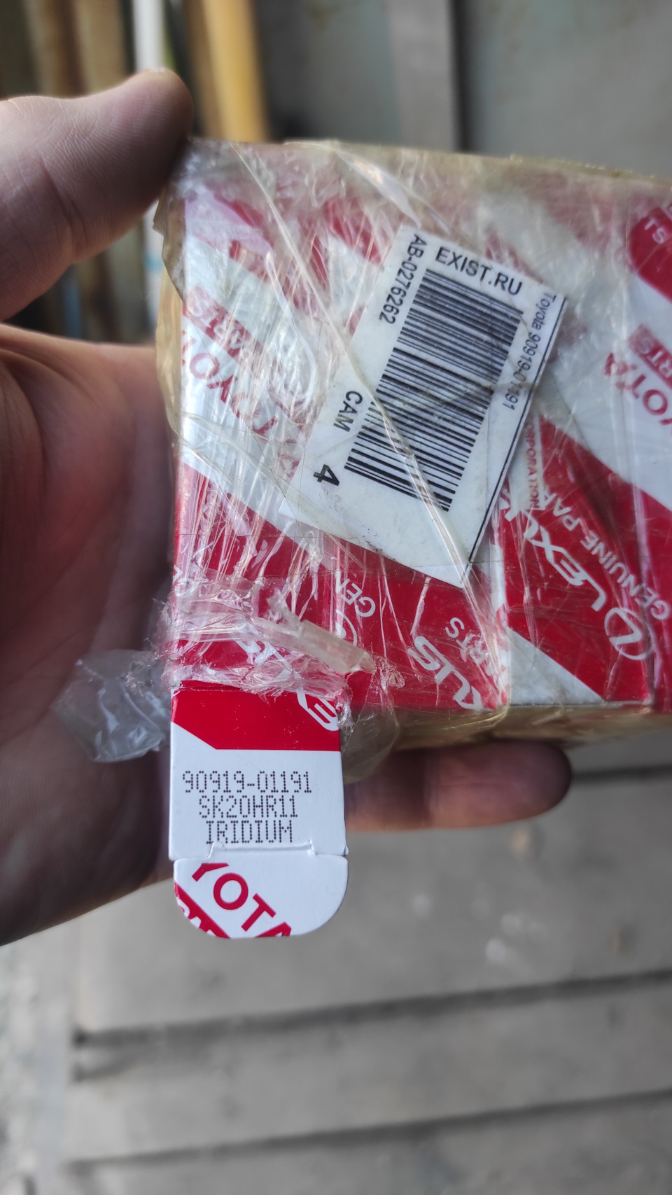 Venzetta желает:) ТО-2 по замене масла в ДВС + замена жидкости в АКПП ...