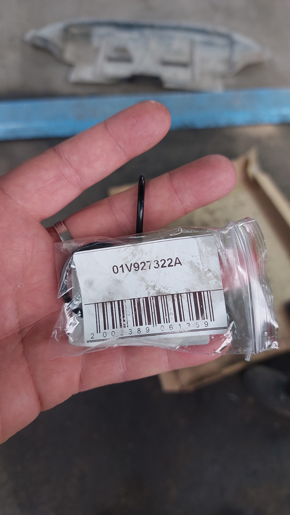 01V927322A Уплотнительное кольцо VAG | Запчасти на DRIVE2