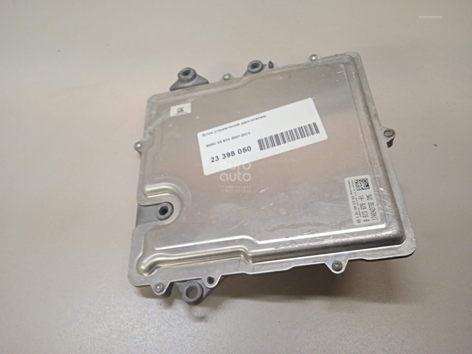 12148615879 Базовый ЭБУ DME BMW | Запчасти на DRIVE2