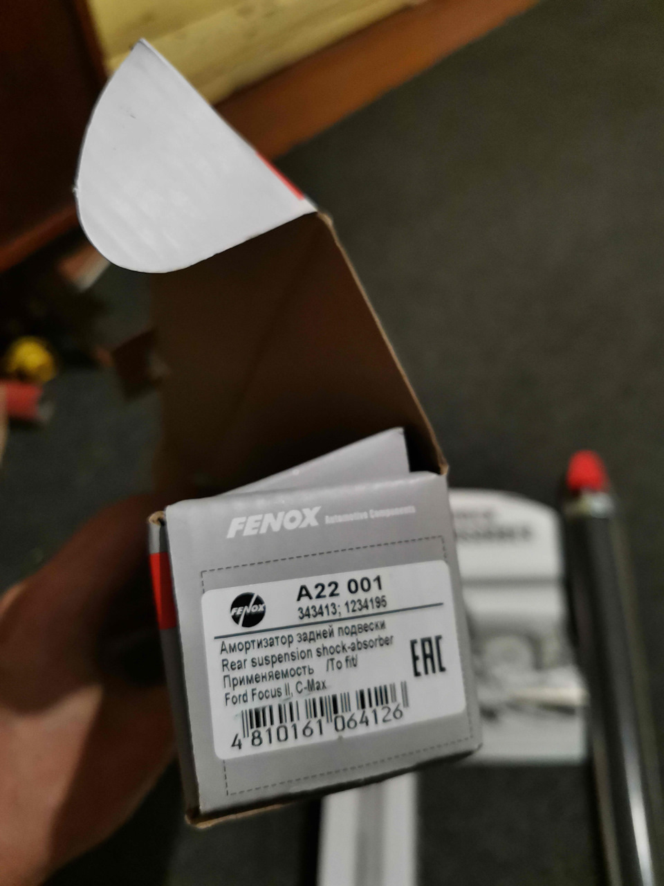 A22001 Амортизатор FENOX | Запчасти на DRIVE2
