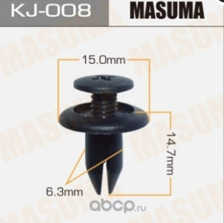 Локеры (подкрылки) переднии — Mitsubishi Lancer X, 2 л, 2009 года ...