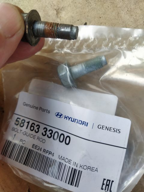 5816333000 БОЛТ M6 KIA HYUNDAI | Запчасти на DRIVE2