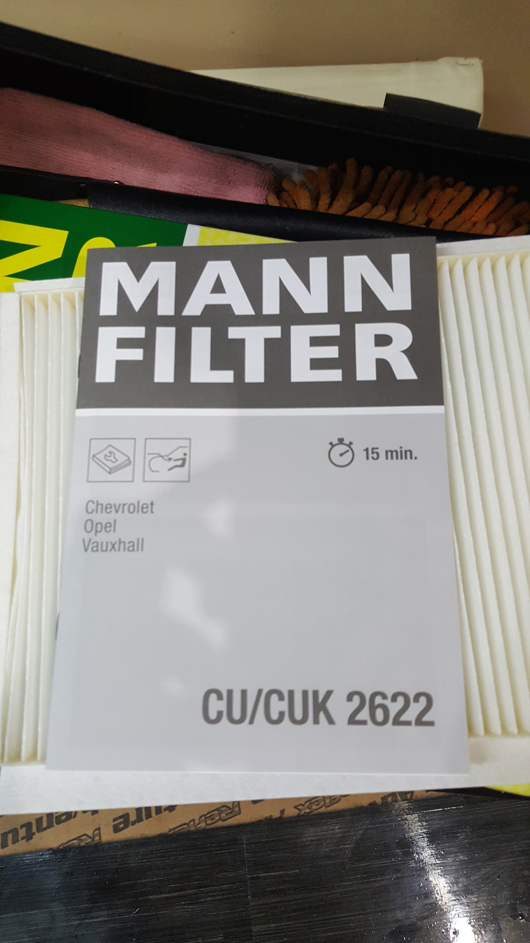 Заменил салонный фильтр — Opel Antara, 3 л, 2012 года | плановое ТО | DRIVE2