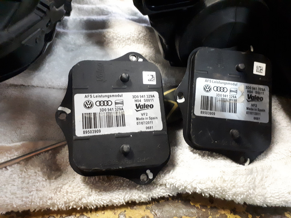 3D0941329A БЛОК УПР. С ПРОГРАММНЫМ ОБЕСП. VAG | Запчасти на DRIVE2