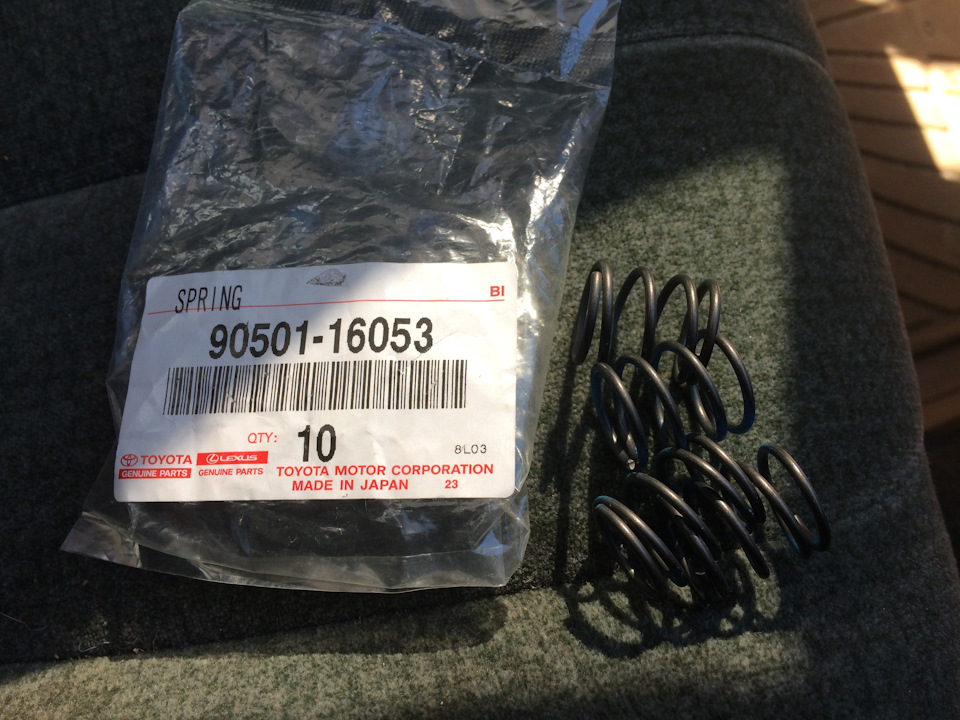 9050116053 Пружина TOYOTA LEXUS | Запчасти на DRIVE2