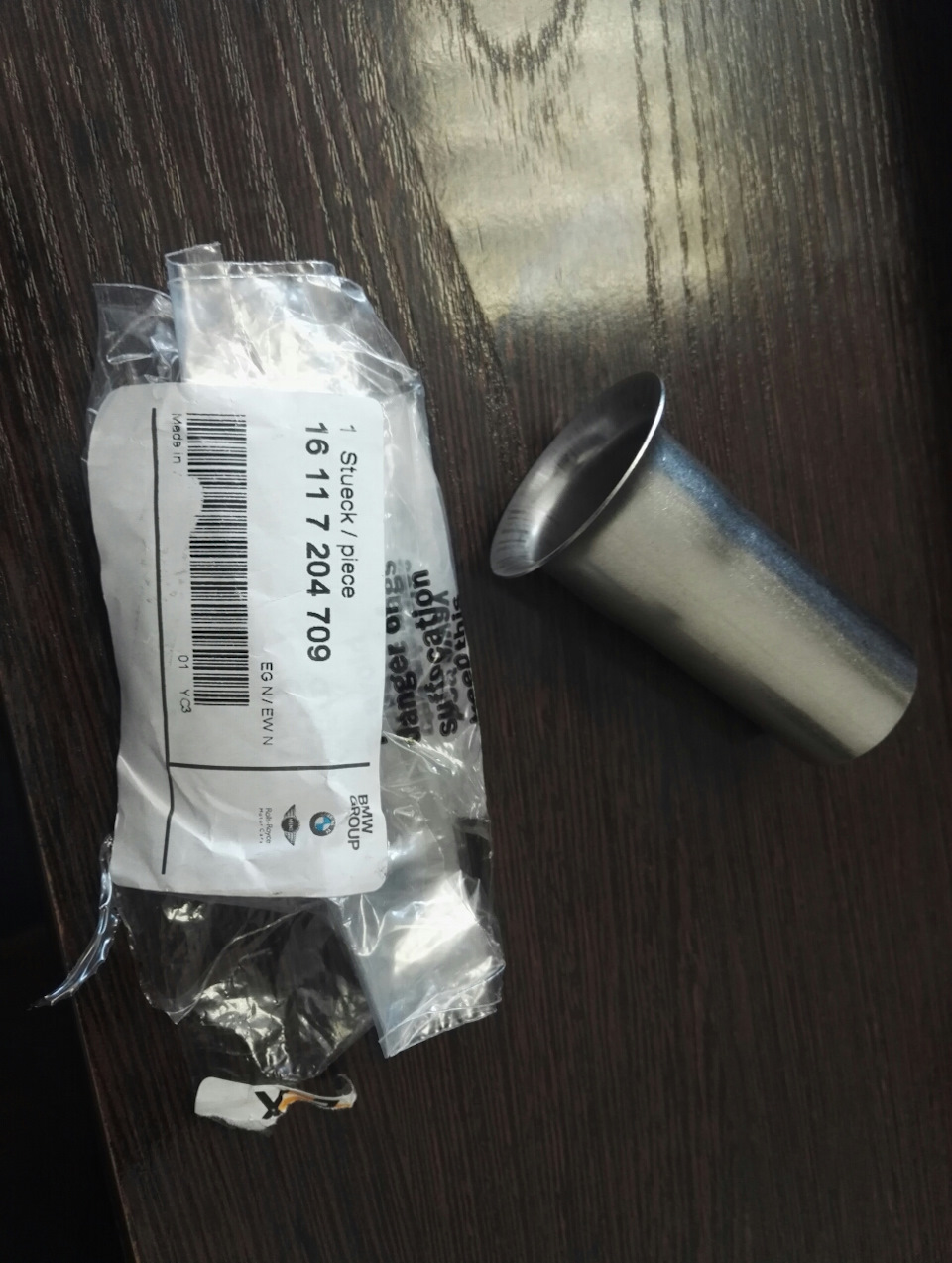 Супер-большое ТО на 120 тыс. км c заменой цепи — Skoda Octavia A5 Mk2 ...