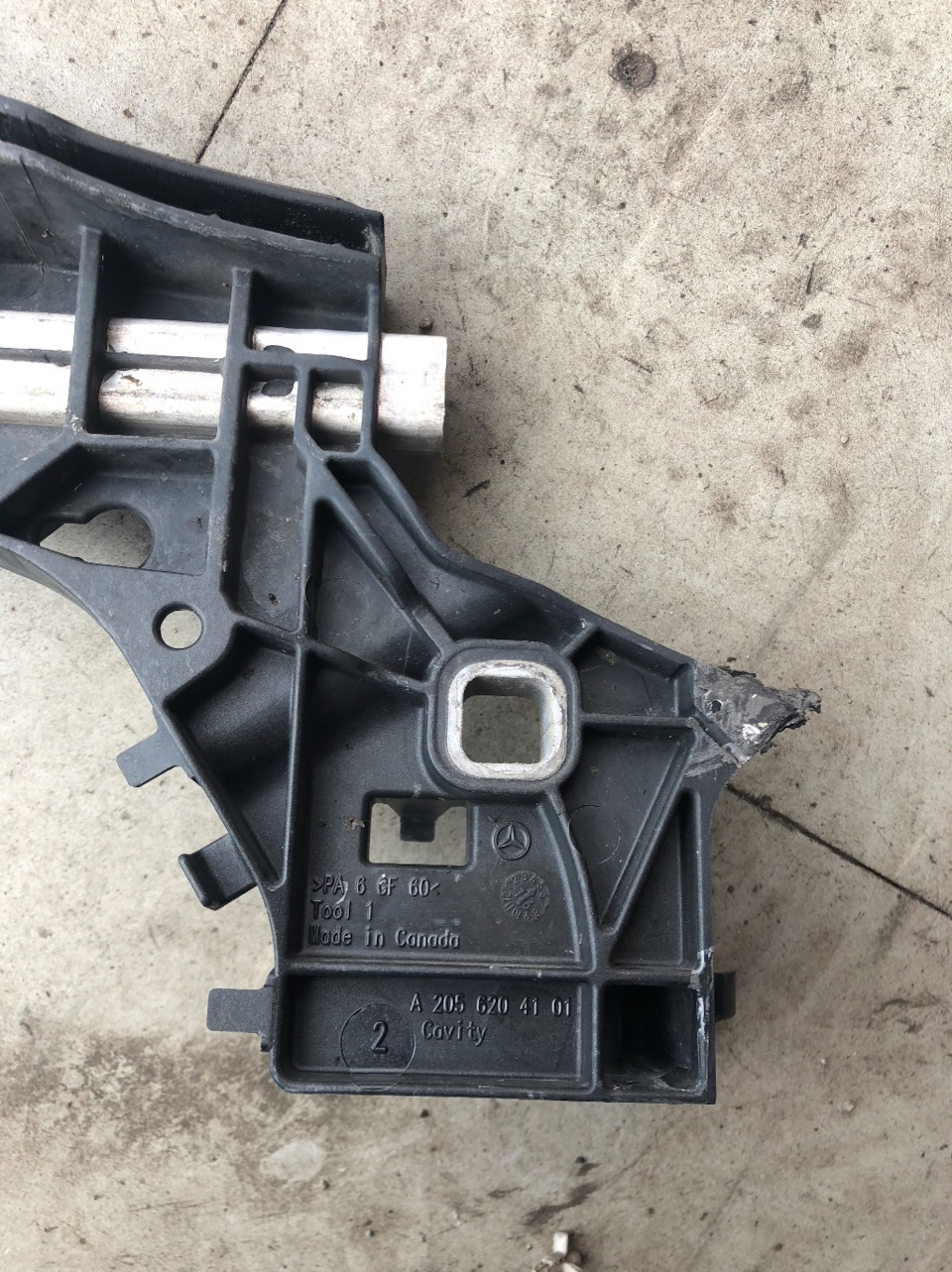 A2056204101 Консоль опорная радиатора Mercedes | Запчасти на DRIVE2