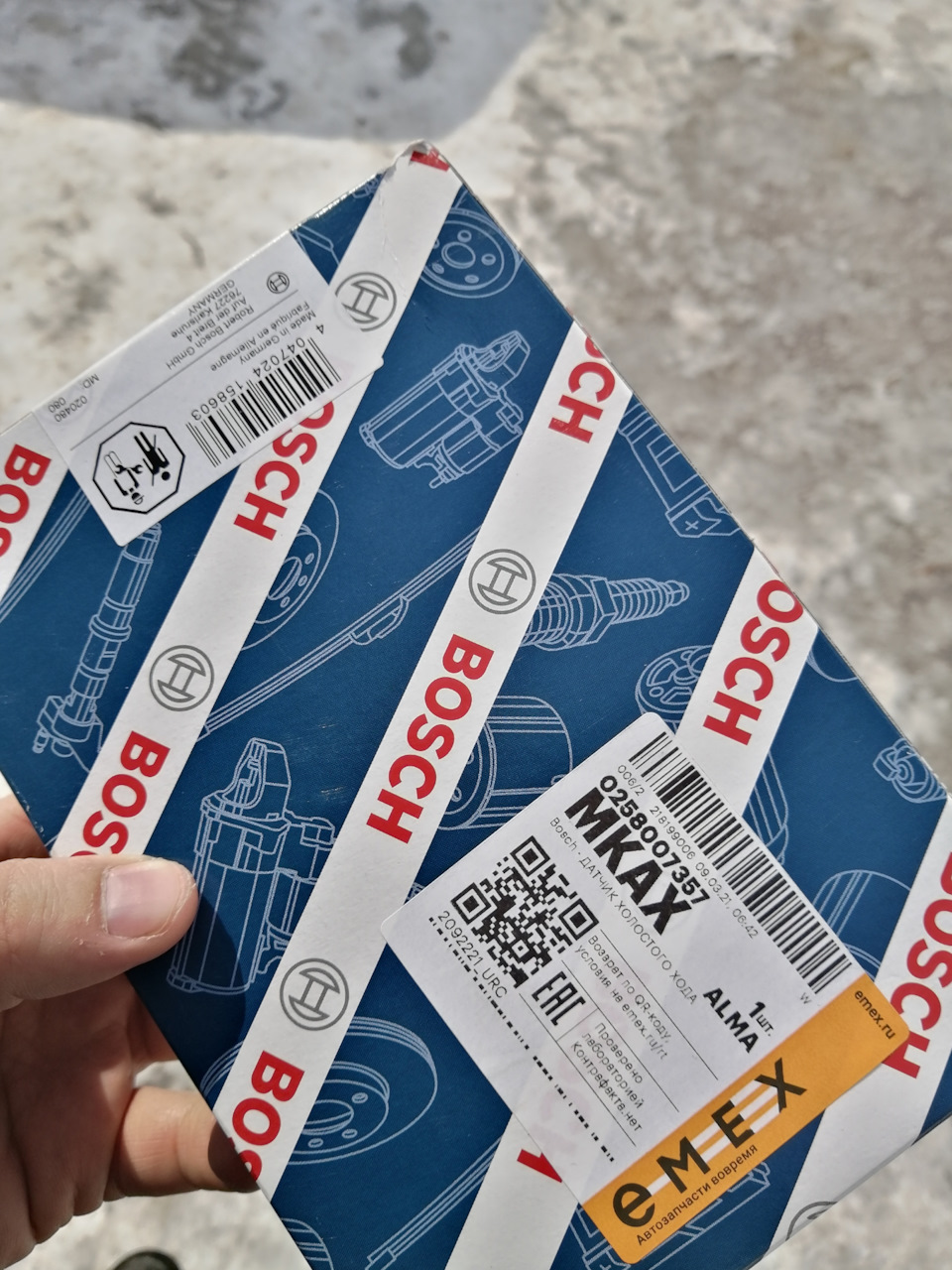 0258007357 ЛЯМБДА-ЗОНД BOSCH | Запчасти на DRIVE2