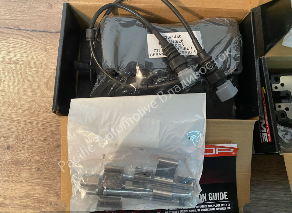 Тормозные колодки Lexus LS460 F RC F GS F на Lexus LS (USF40/41), Lexus ...