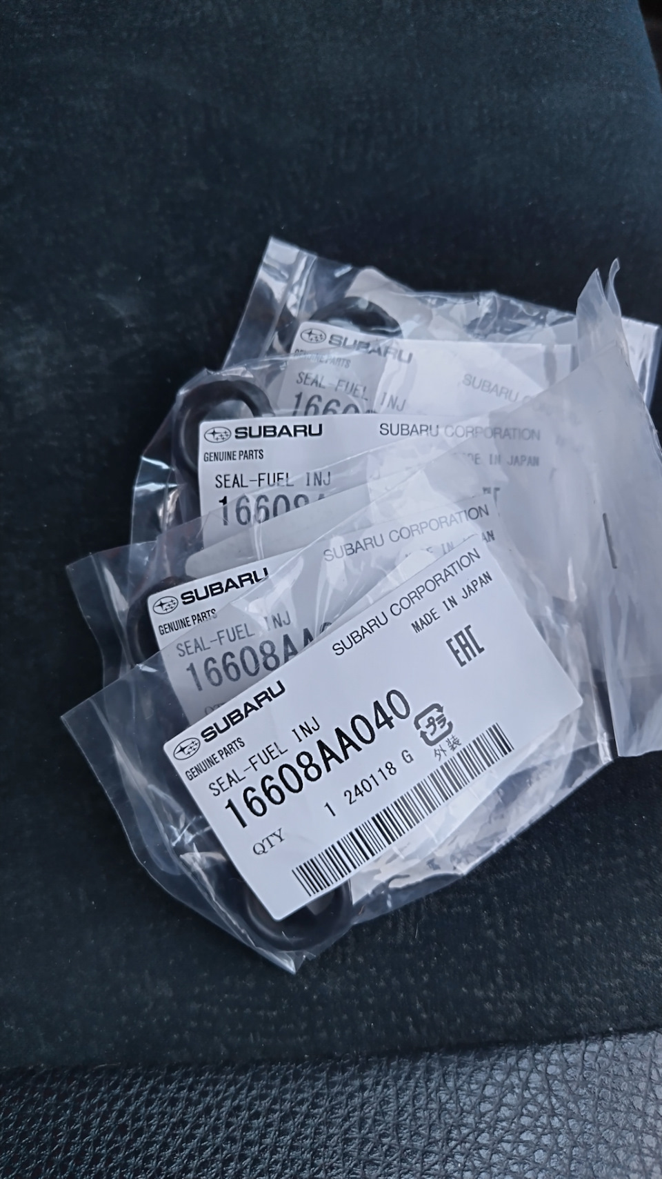 16608AA040 Кольцо топливной форсунки SUBARU | Запчасти на DRIVE2