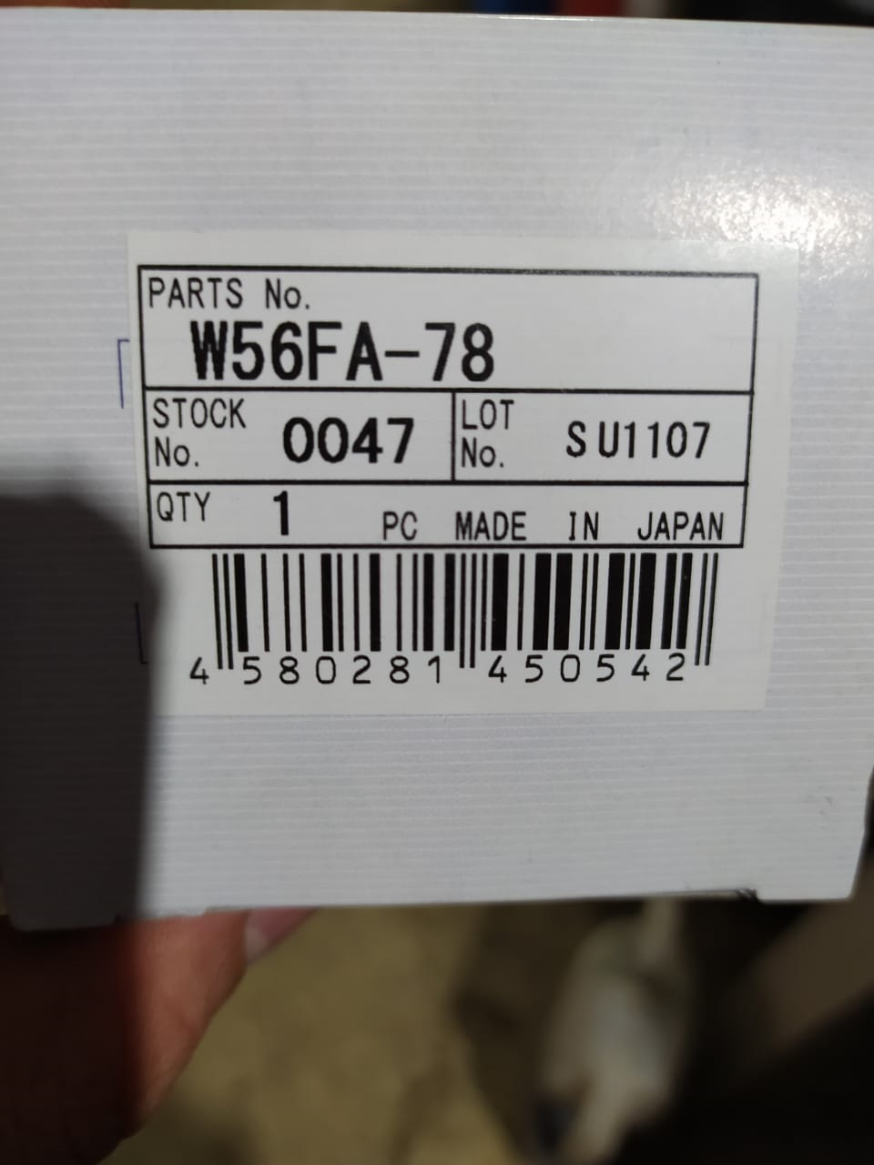 SU1107 Стойка амортизаторная газовая, передняя, правая Sufix | Запчасти на DRIVE2