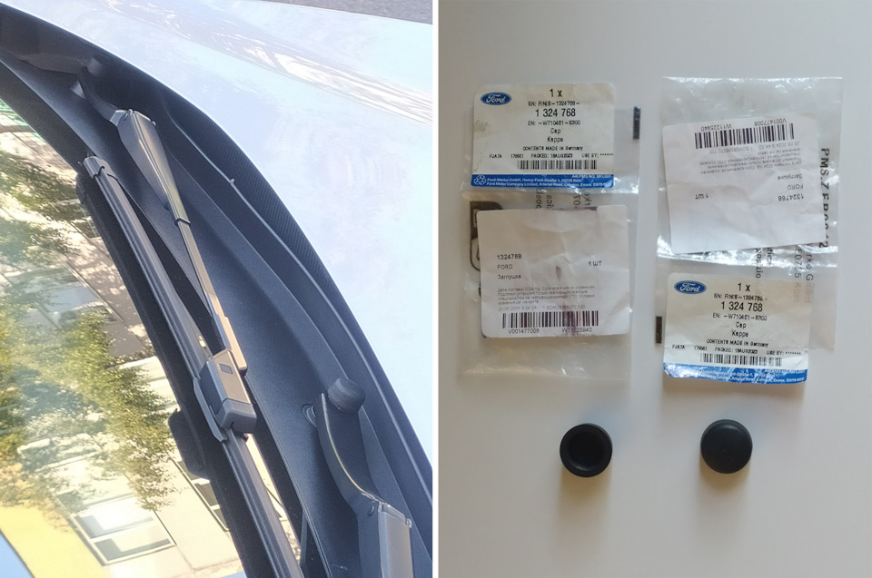 Колпачок гайки поводка стелоочистителя / FORD • 1324768 — Ford Focus ...