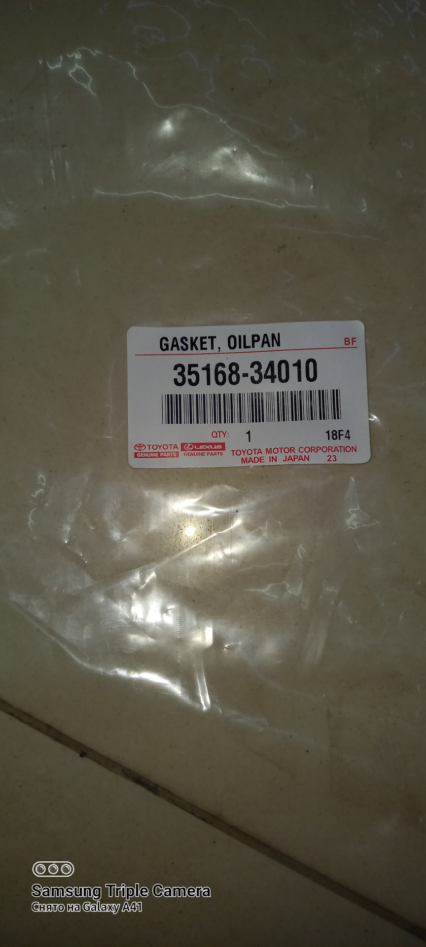 3516834010 Прокладка поддона акпп TOYOTA LEXUS | Запчасти на DRIVE2