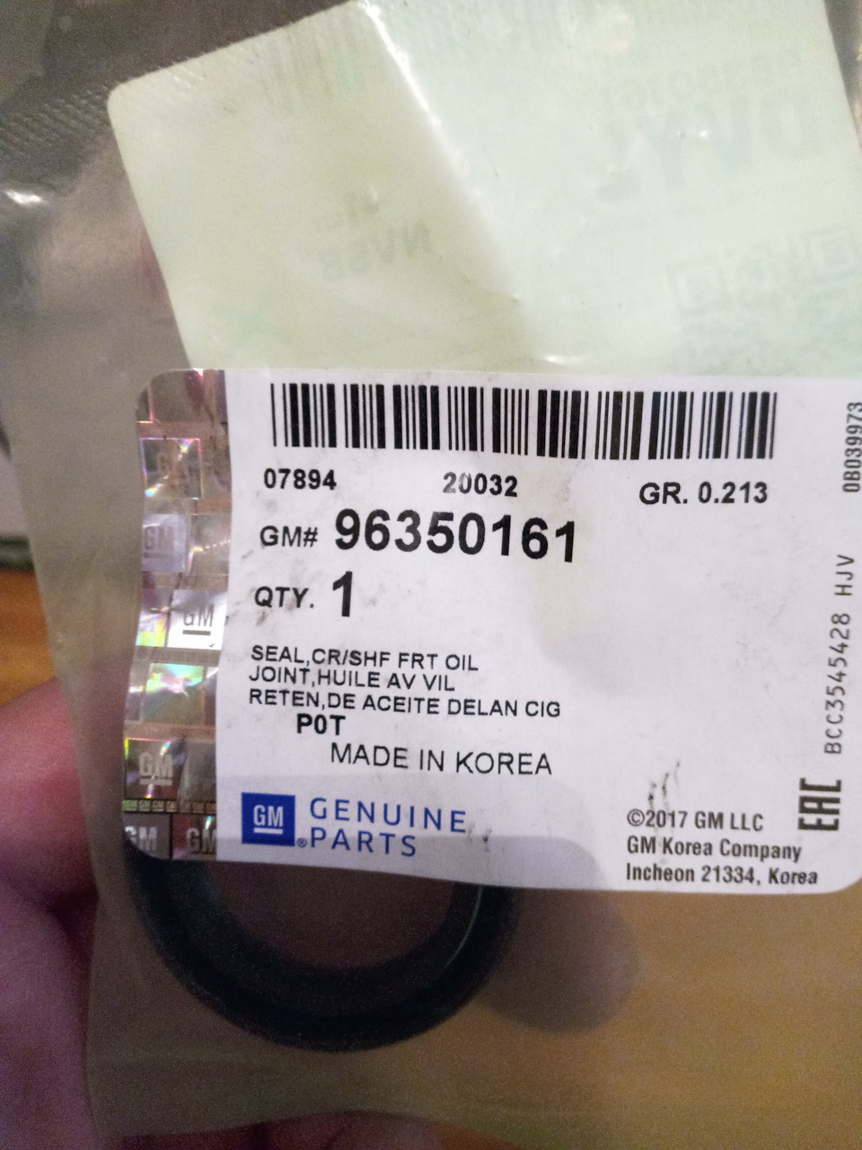 96350161 Сальник коленвала передний (30x42x8) / Chevrolet 1.4/1.6 97 ...