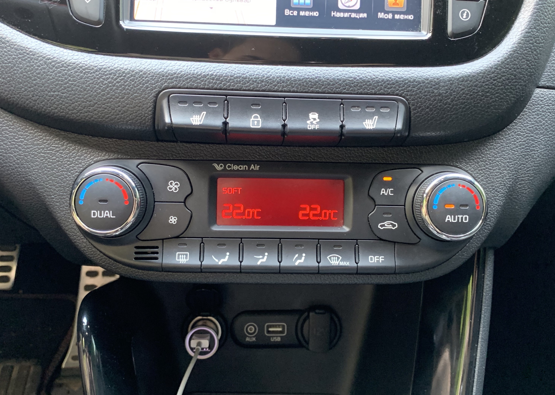 Установка датчика запотевания лобового стекла — KIA Pro_Ceed GT, 1,6 л ...