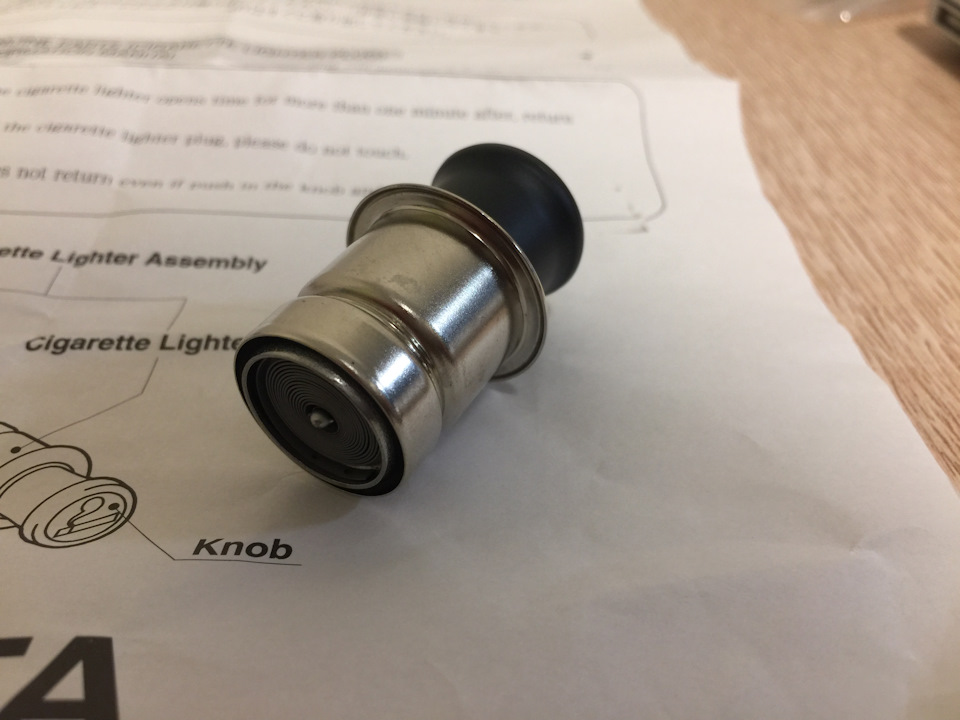 8552028010 Прикуриватель для Celica TOYOTA LEXUS | Запчасти на DRIVE2