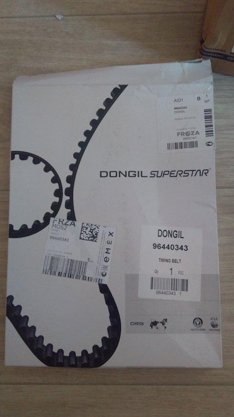 96440343 Ремень грм GM | Запчасти на DRIVE2