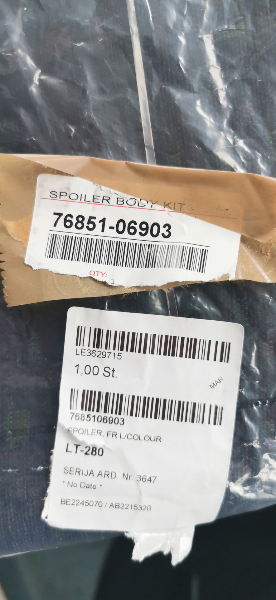 7685106903 Накладка на бампер TOYOTA LEXUS | Запчасти на DRIVE2