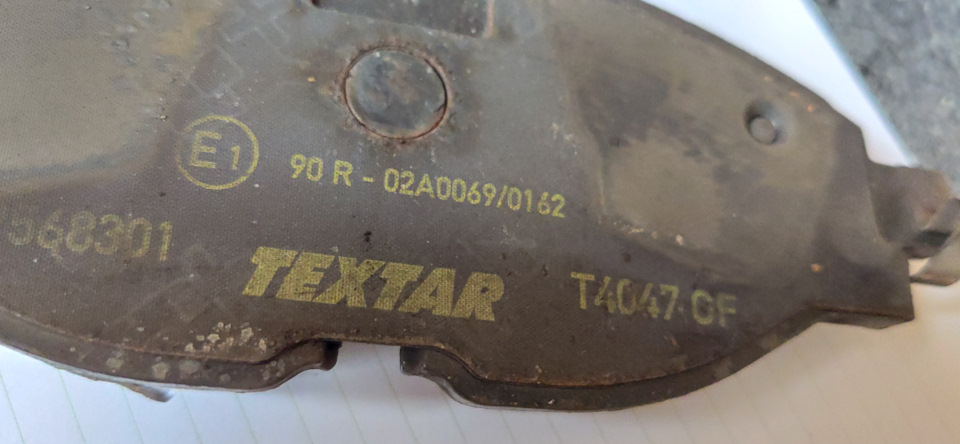 2568301 Комплект тормозных колодок. Передняя ось TEXTAR | Запчасти на ...