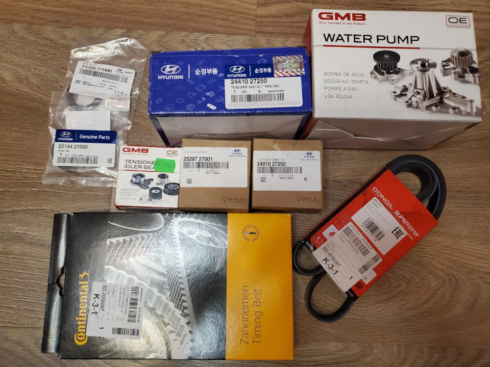 ТО-125000. Замена ГРМ, ГСМ и по мелочи. — Hyundai Santa Fe (1G), 2 л ...