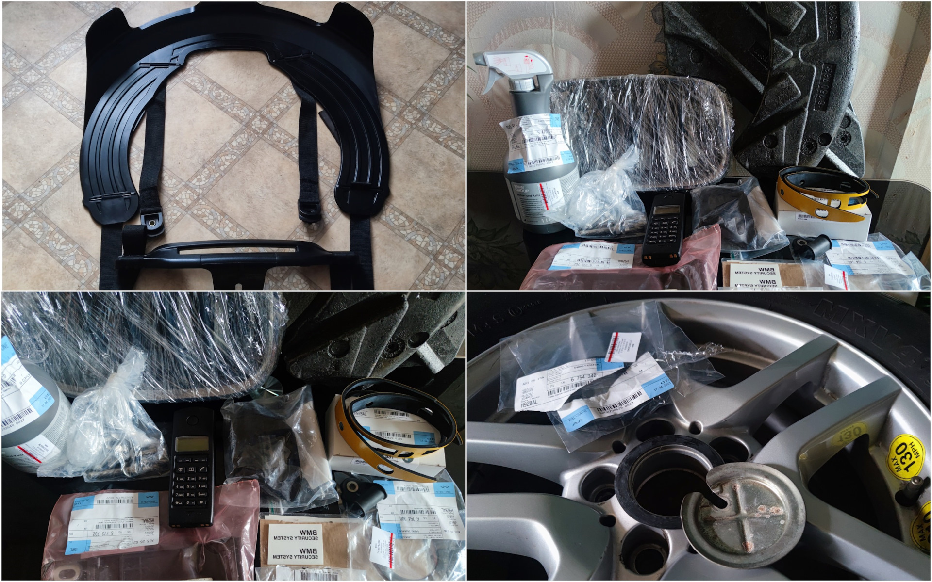 Оригинальный коллекционный брелок BMW (+ другие запчасти, мелочи и ...