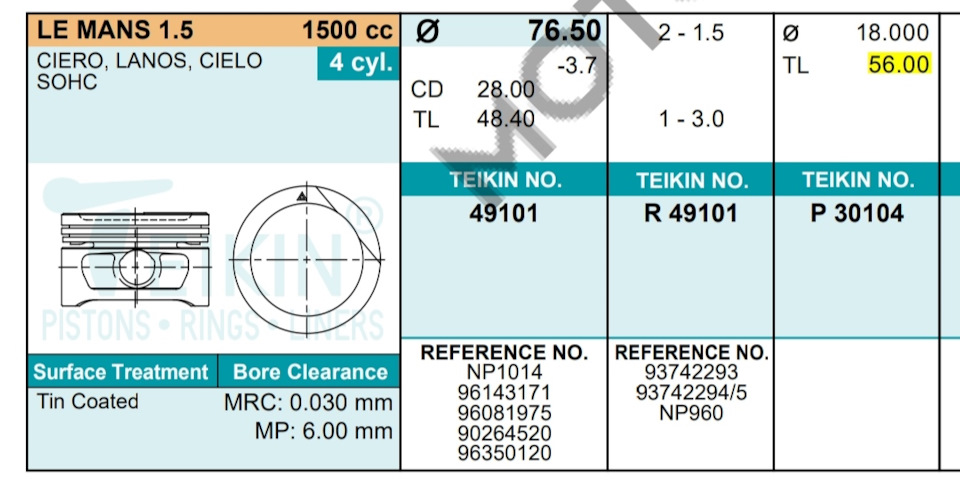 Нестандартная капиталка двигателя 4G18 с установкой Daewoo Nexia ...