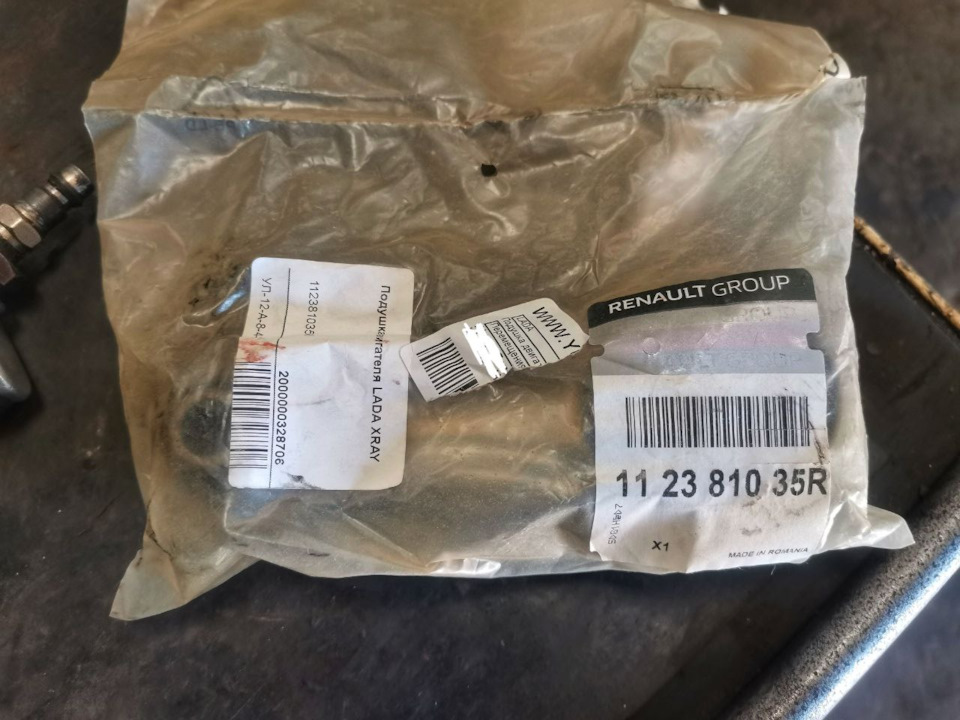 ( Замена Шаровых Опор с Сайлентблоками и Нижней Опорой Двигателя 316. ...