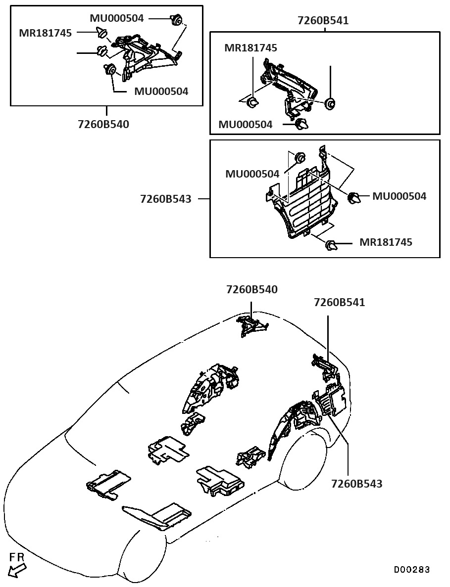 MR181745 Фиксатор Mitsubishi | Запчасти на DRIVE2