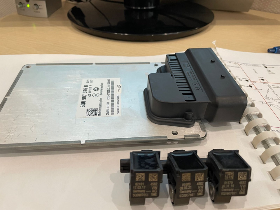 DCC — adaptive chassis control — Volkswagen Tiguan (2G), 2 л, 2021 года ...