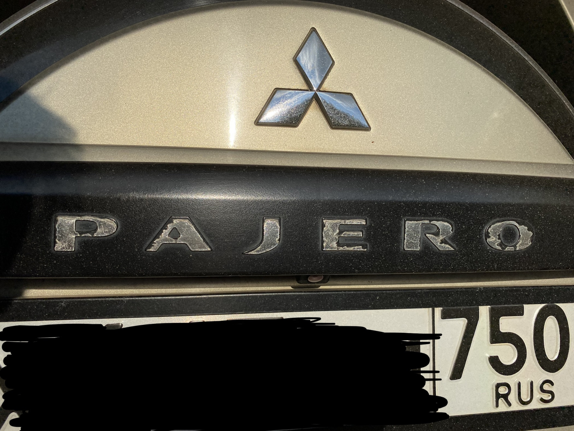 Опять повезло? Или подарок для Паджеро 😁 — Mitsubishi Pajero (4G), 3,2 ...