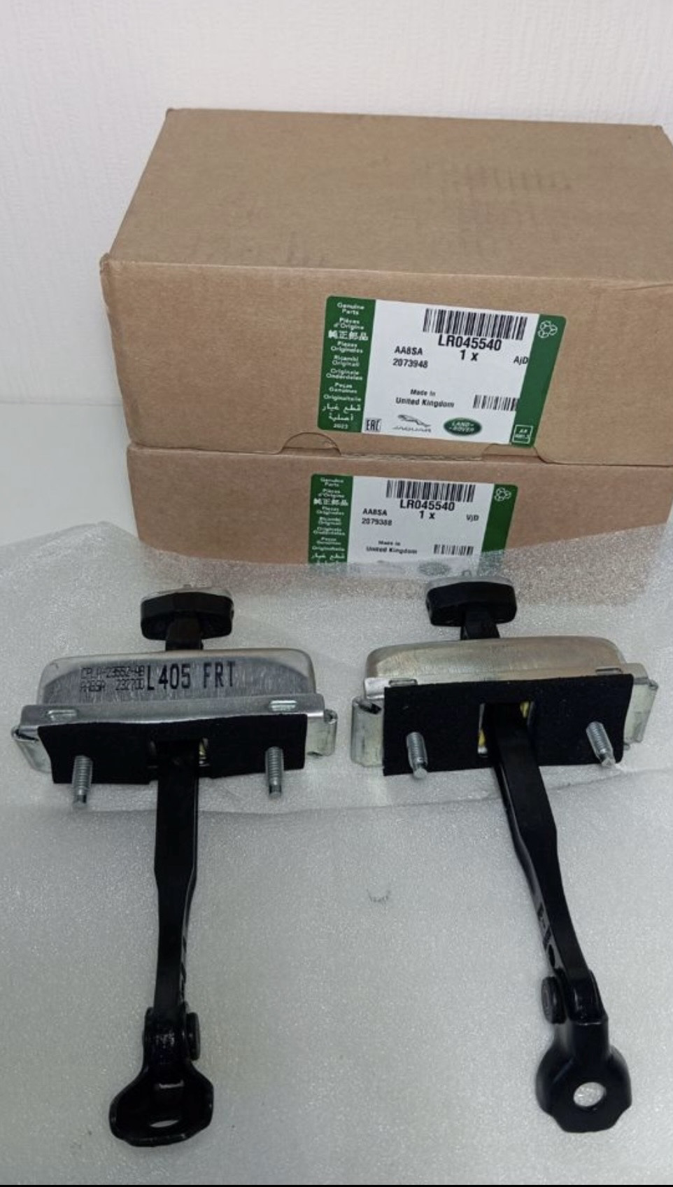 7. Замена ограничителей передних дверей. — Land Rover Range Rover (4G ...