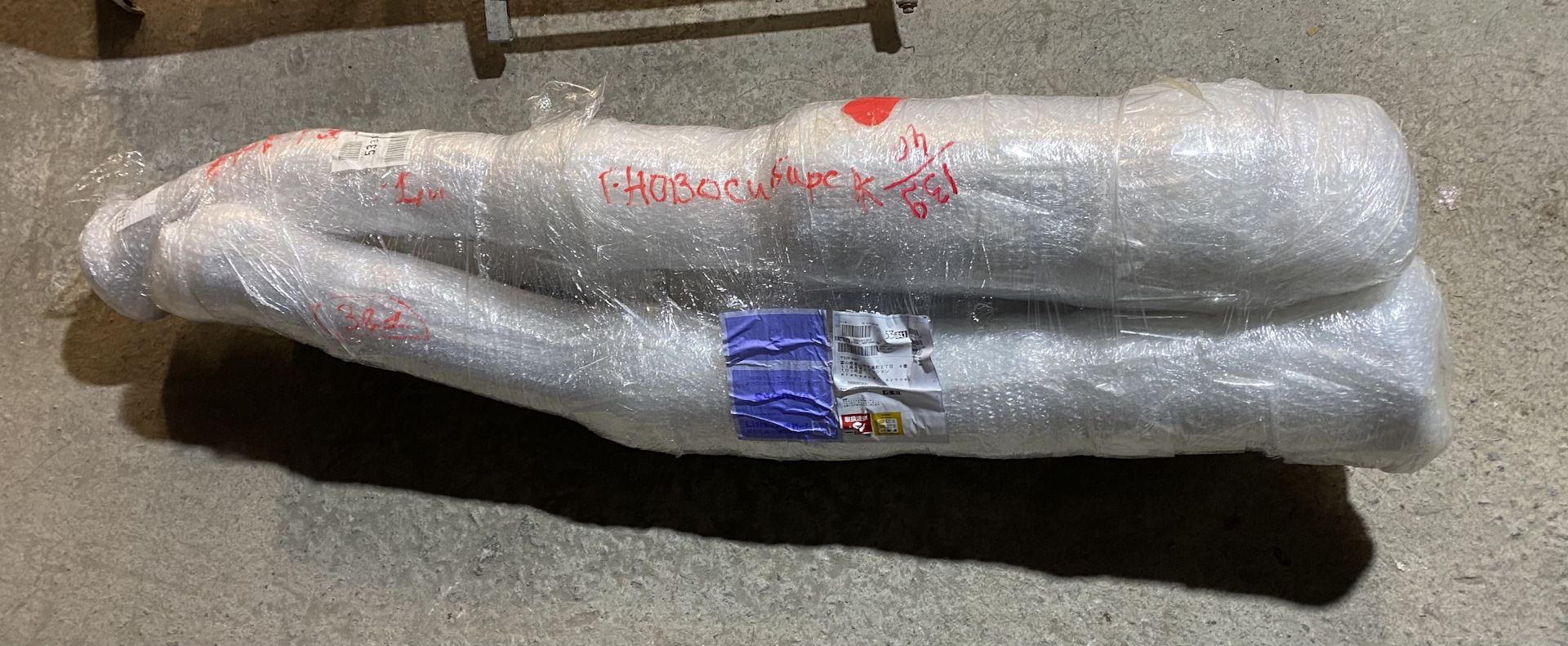 #20 Greddy Trust Power Extreme — Toyota Chaser (100), 2,5 л, 1998 года ...