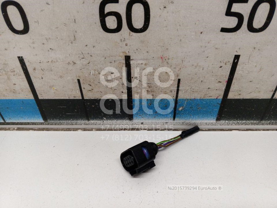 4H0973714 Корпус VAG | Запчасти на DRIVE2