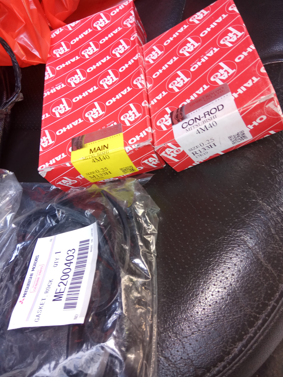 ME200403 Прокладка клап. крышки Mitsubishi | Запчасти на DRIVE2