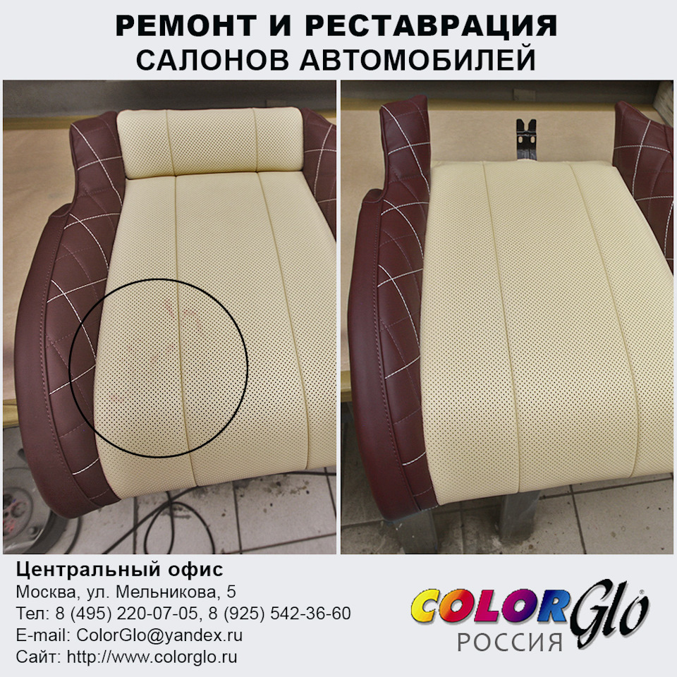 30782311 Volvo | Запчасти на DRIVE2