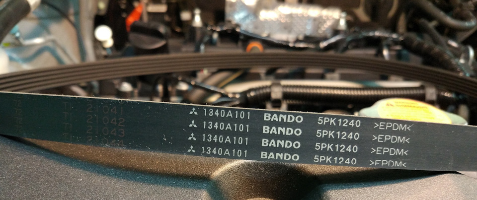 1340A101 ПОЛИКЛИНОВЫЙ РЕМЕНЬ 5 PK 1240 Mitsubishi | Запчасти на DRIVE2