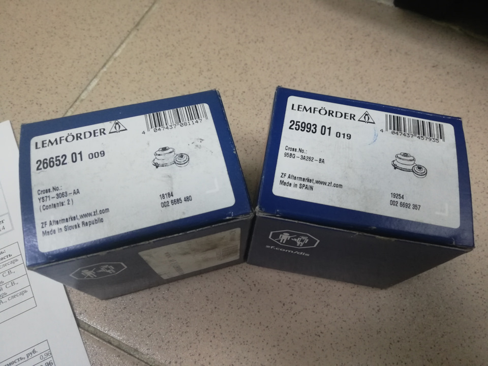 Развал, замена нижних сайлентблоков переднего правого рычага. — Ford ...