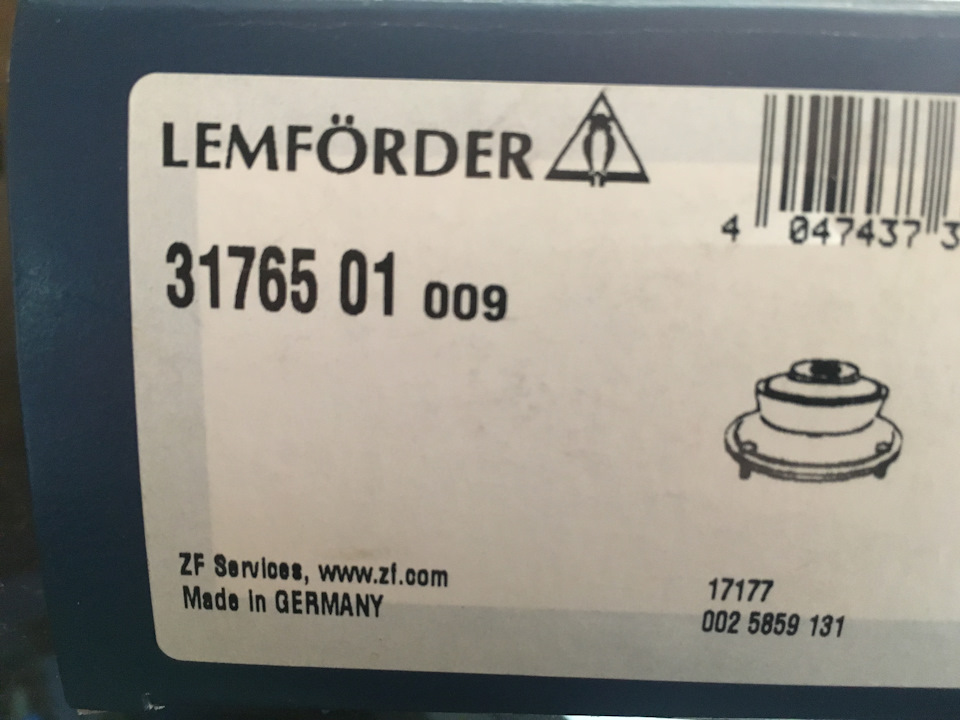 3176501 Опора стойки амортизатора LEMFORDER | Запчасти на DRIVE2