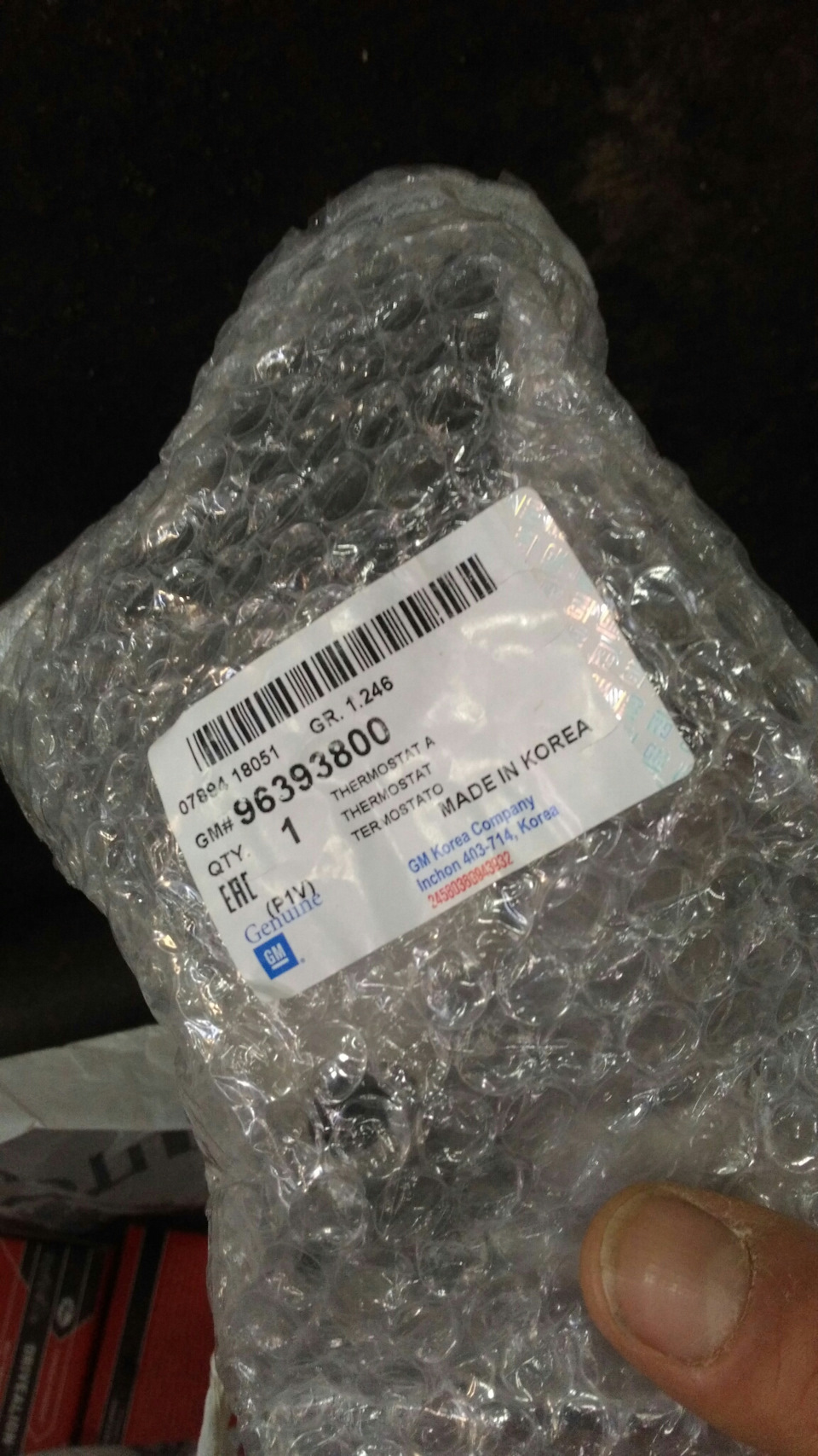 96393800 Термостат GM | Запчасти на DRIVE2