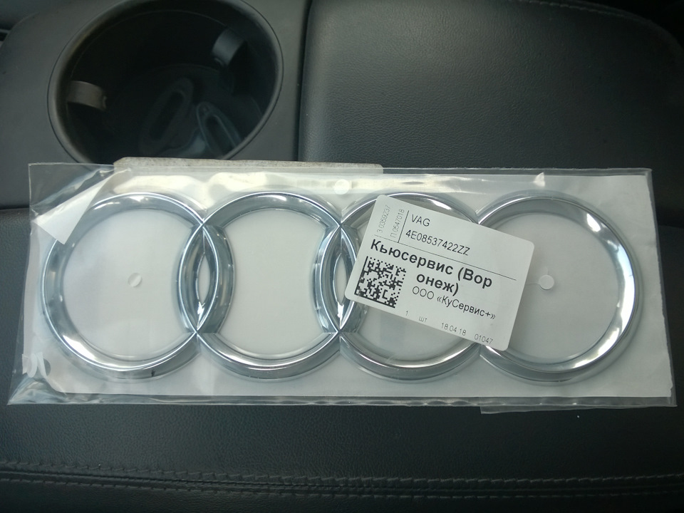 Рестайлинг часть 2 — Audi Q7 (1G), 3 л, 2008 года | стайлинг | DRIVE2