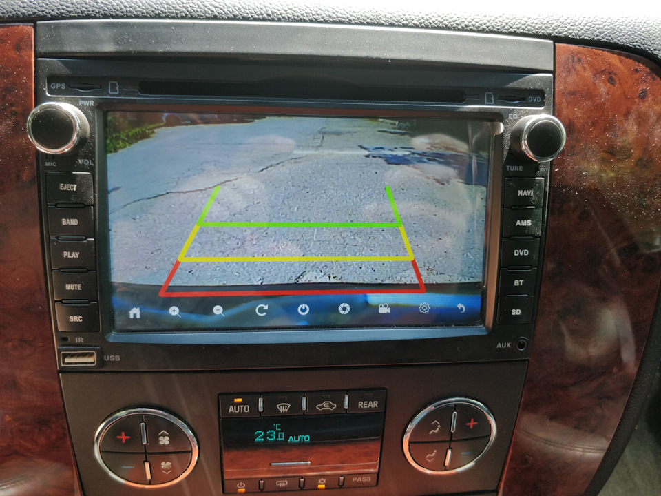 Тяга переднего датчика корректора фар — Honda CR-V (RE), 2,4 л, 2008 ...