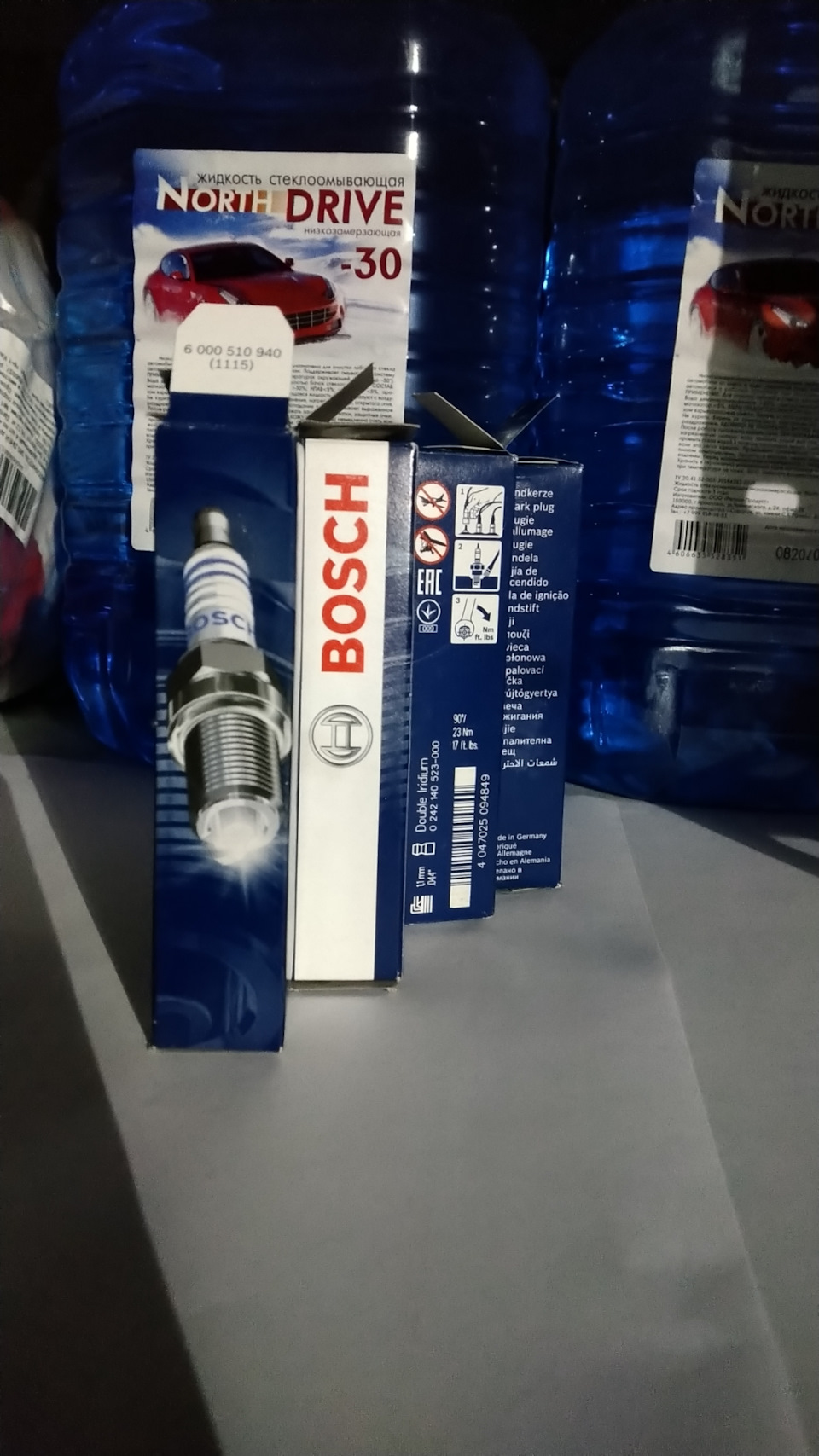 0242140523 Свеча зажигания BOSCH | Запчасти на DRIVE2