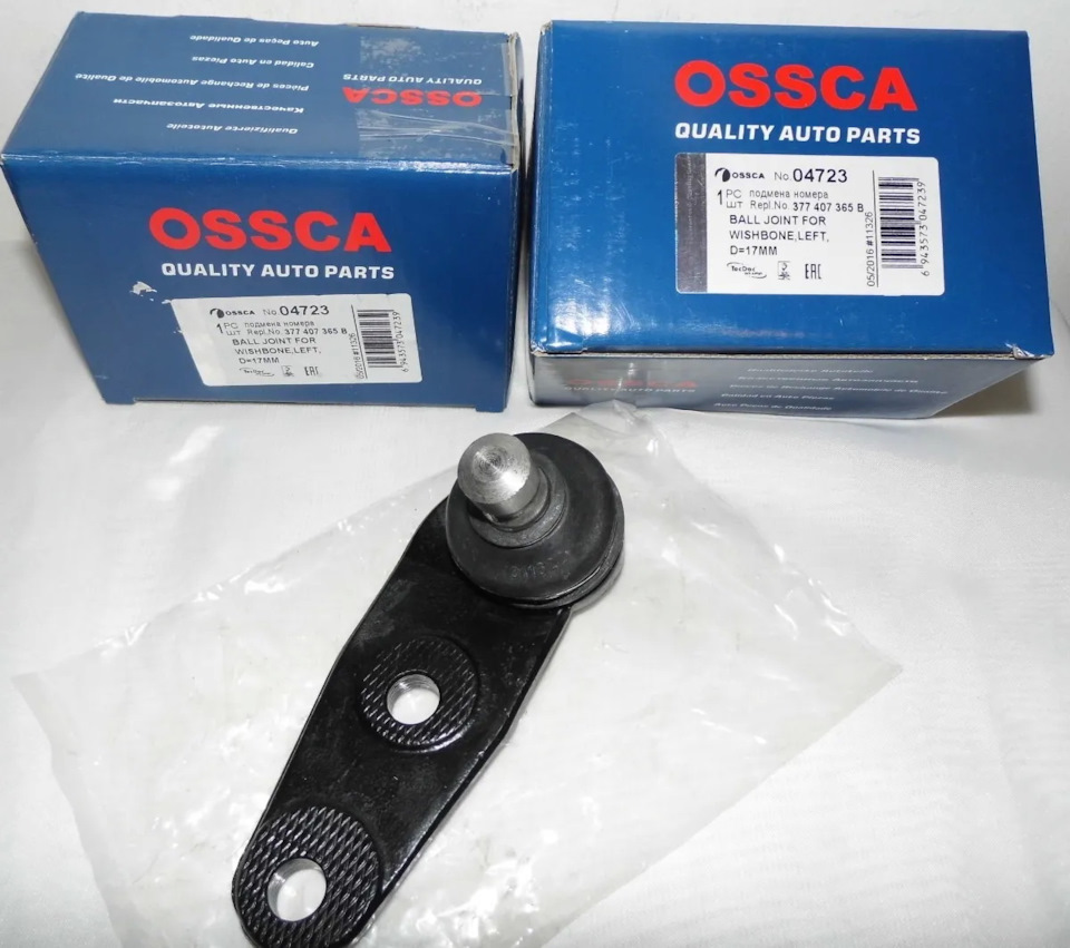 Аналоги шаровых опор из Китая. — Volkswagen Pointer, 1 л, 2004 года ...