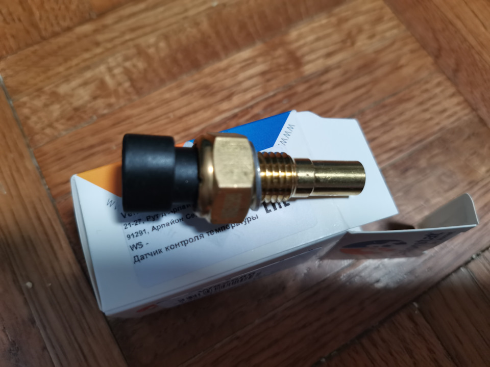 Хелп. Не могу завести 2 — Opel Vectra C, 2,2 л, 2004 года | поломка ...