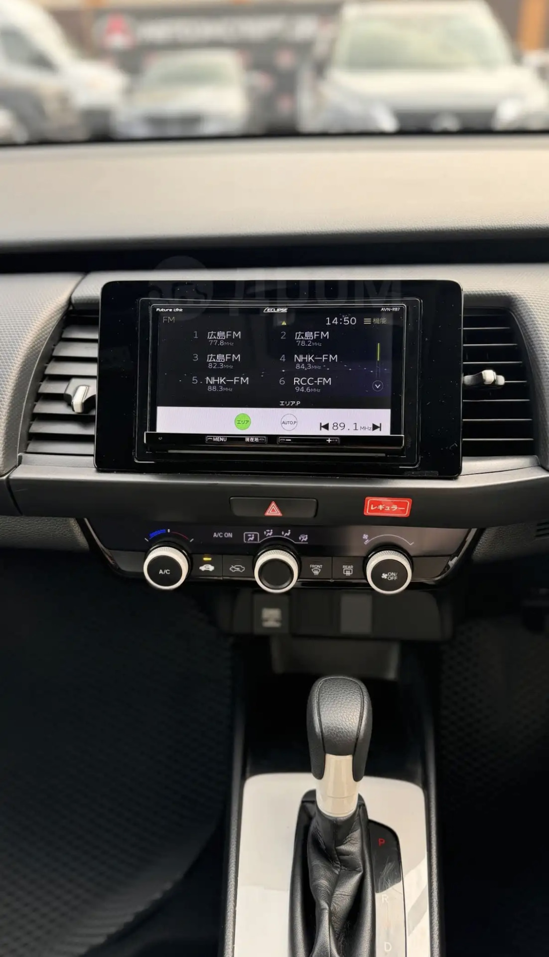 Замена японской магнитолы — Honda Fit (4G), 1,3 л, 2020 года | автозвук | DRIVE2