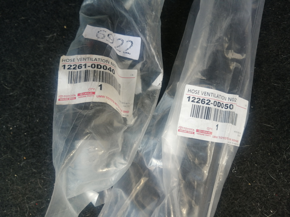 Трубки вентиляции картерных газов и кронштейн лючка бензобака — Toyota ...